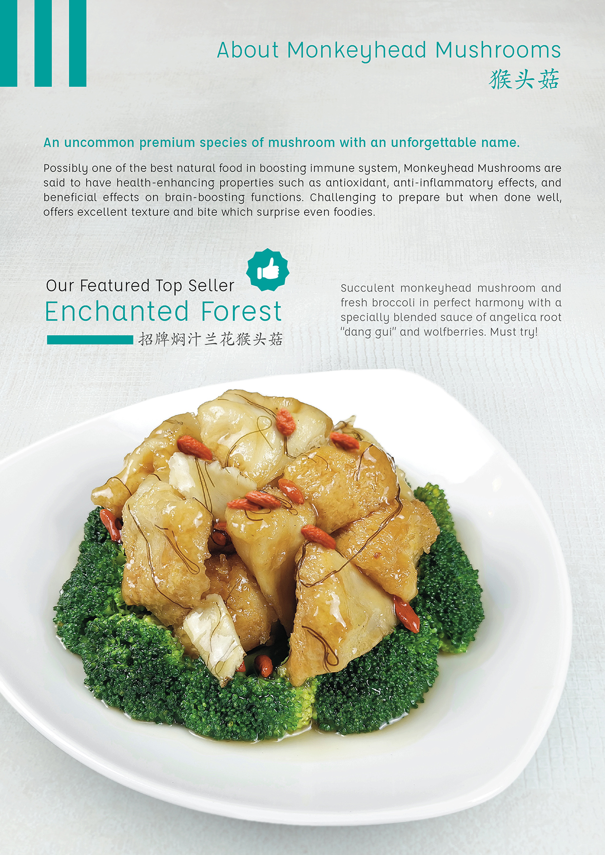 Whole Earth Food Menu