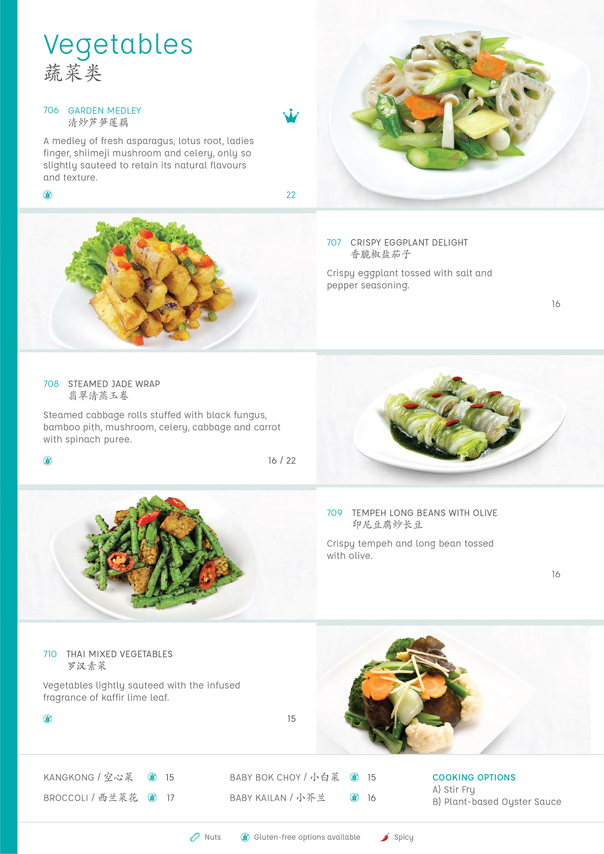 Whole Earth Food Menu