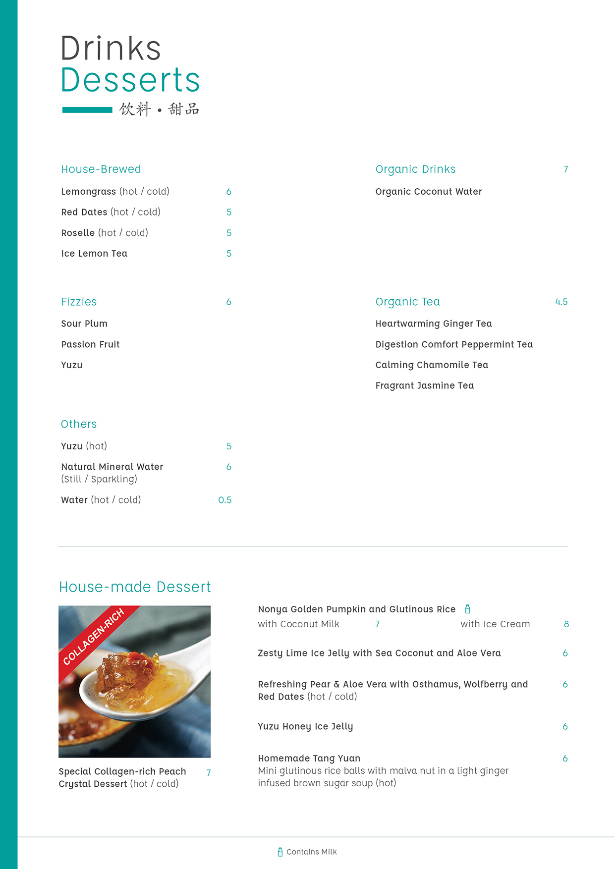 Whole Earth Food Menu